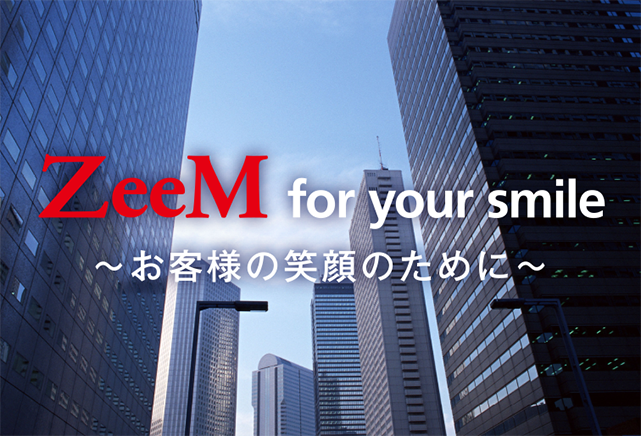 ZeeMとは | ZeeM